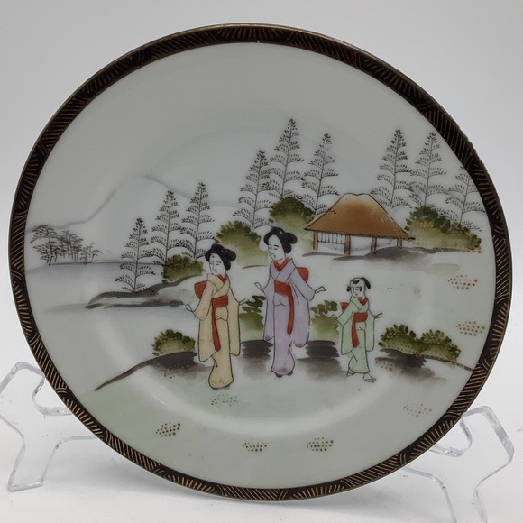 Ardalt | Dining | Vintage Ardalt Occupied Japan 7 Plate | Poshmark